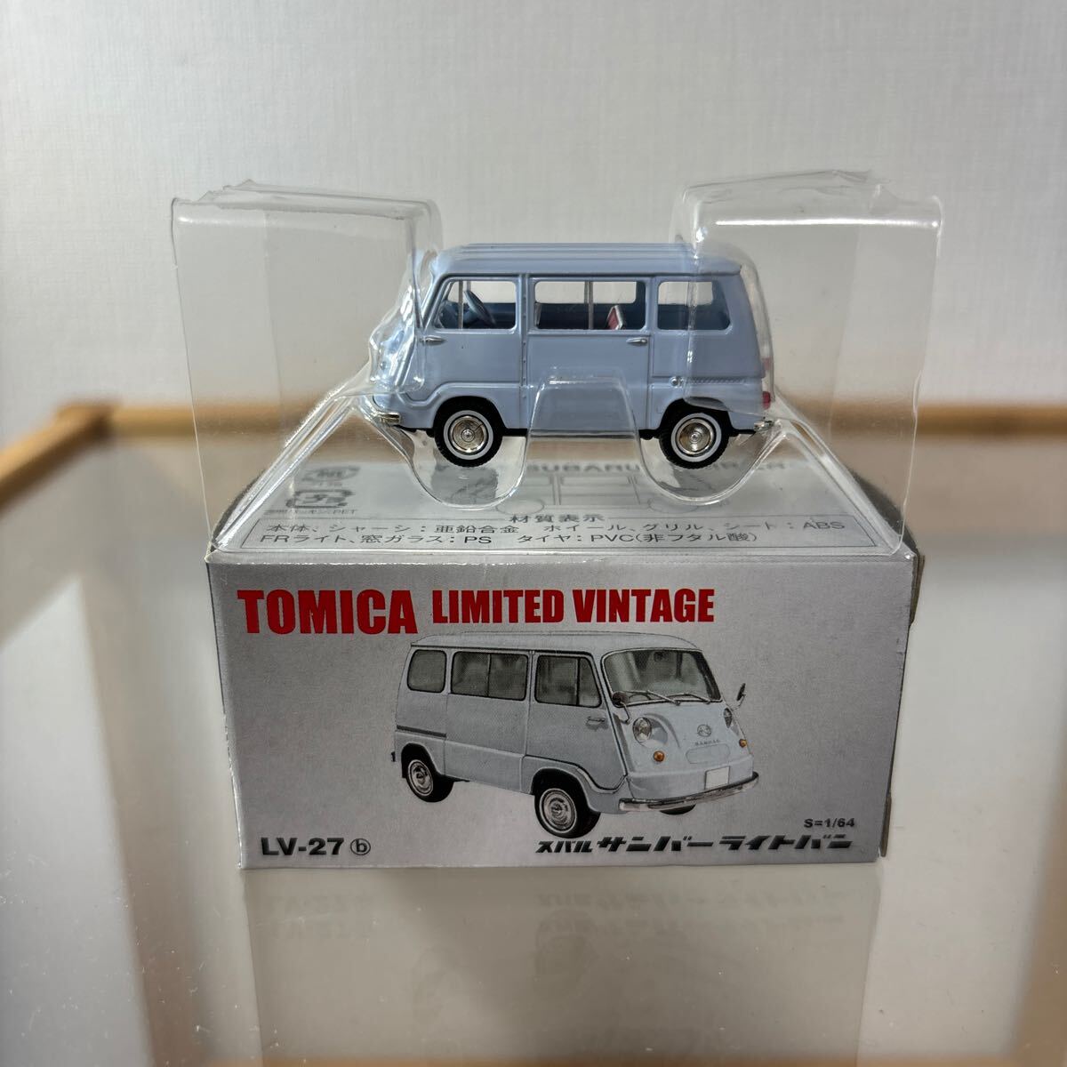 トミカ トミカリミテッドヴィンテージ スバル サンバーライトバン LV-27b(トミカリミテッド)｜売買されたオークション情報、yahooの商品情報をアーカイブ公開 - オークファン ...