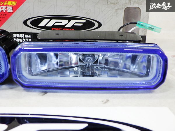 Yahoo!オークション - 未使用 IPF Rev.3 フォグライト フォグ ワイヤ...