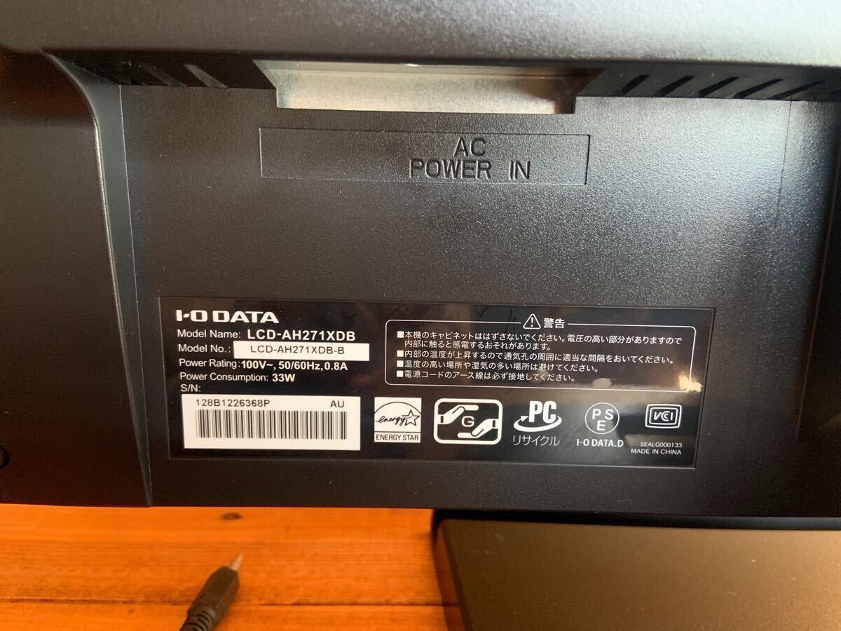 Yahoo!オークション - I-O DATA 27型ワイド液晶ディスプレイ LCD-AH271...