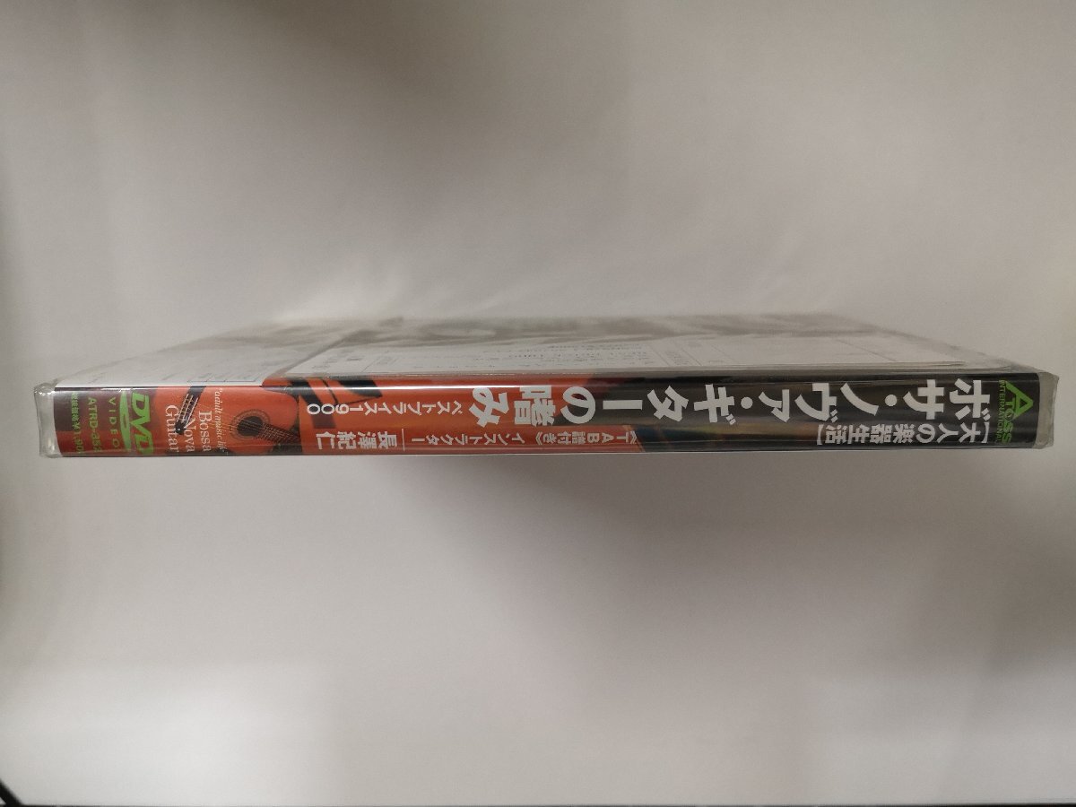 Yahoo!オークション - 札幌 価格応談/下取OK DVD/未開封/ATOSS/ATRD-3...