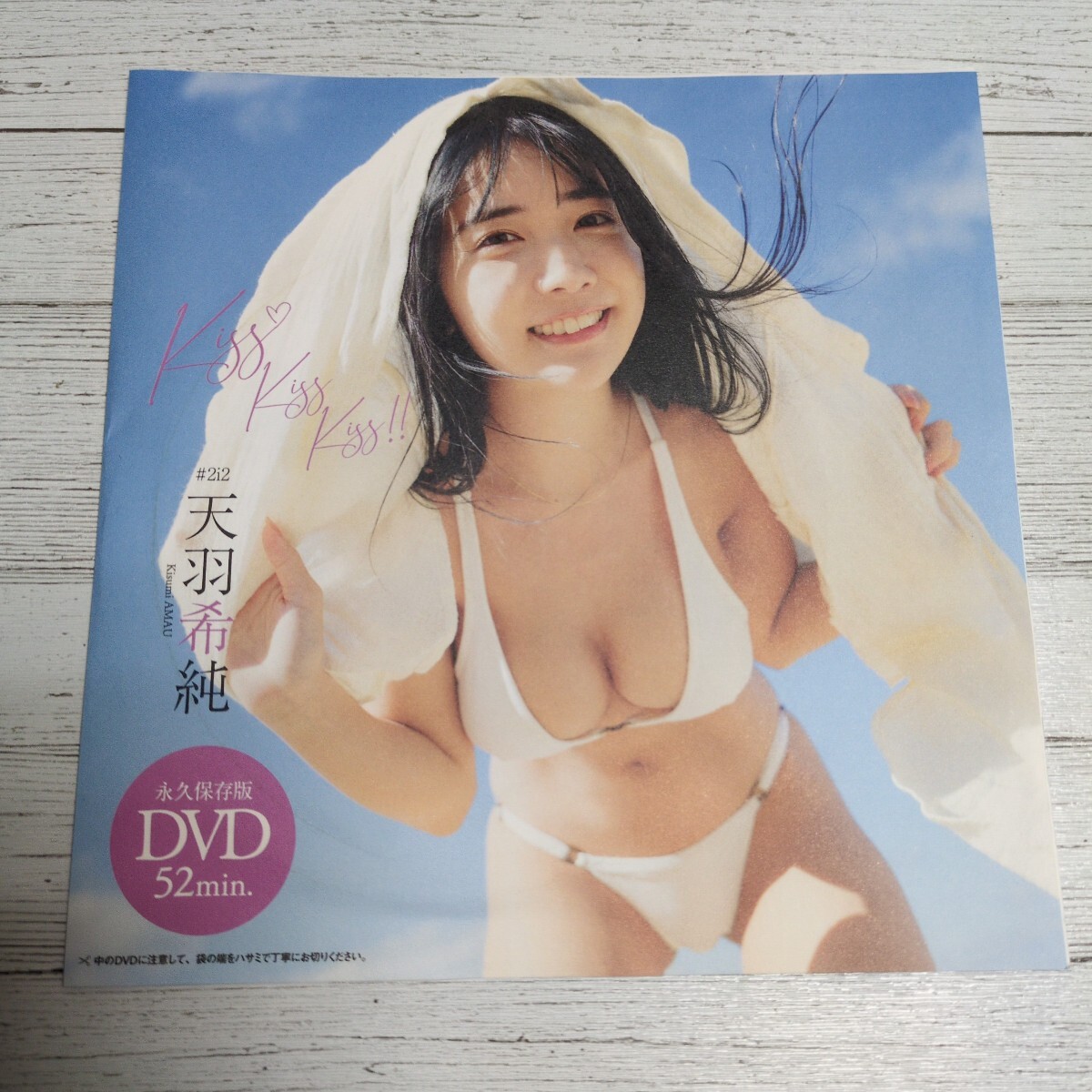 Yahoo!オークション - #100 プレイボーイ2024年NO.11 特別付録 DVD 52...