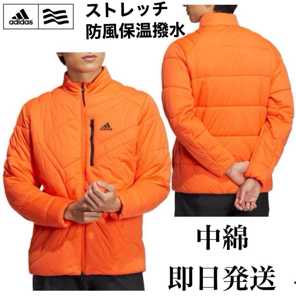 Yahoo!オークション - 【L】即日発送/秋冬 定価20900円/アディダス ゴ...