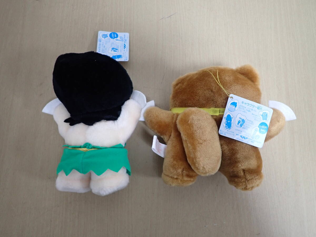 Yahoo!オークション - 「6104114/S4D」まとめて2点 南国少年パプワくん...