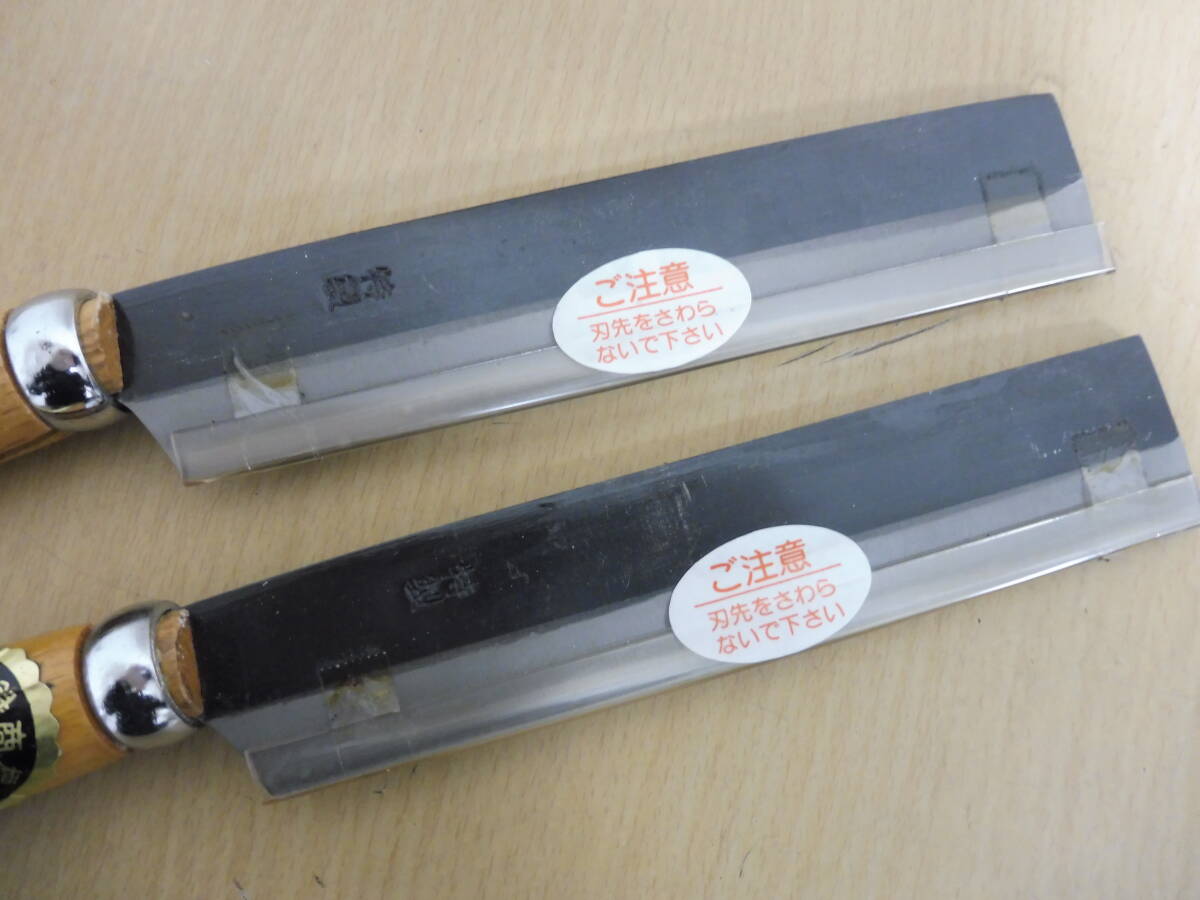 Yahoo!オークション - 「6105/T2B」まとめて2点 菊正宗 鉈 なた ナタ ...