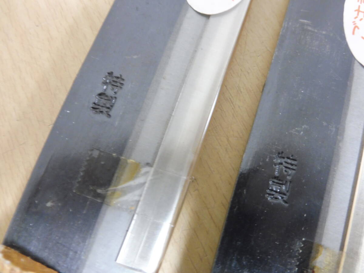 Yahoo!オークション - 「6105/T2B」まとめて2点 菊正宗 鉈 なた ナタ ...