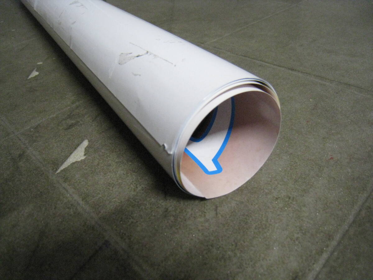 Yahoo!オークション - 「6105/I4B」ポスター② 蛯原友里 資生堂 アネッ...