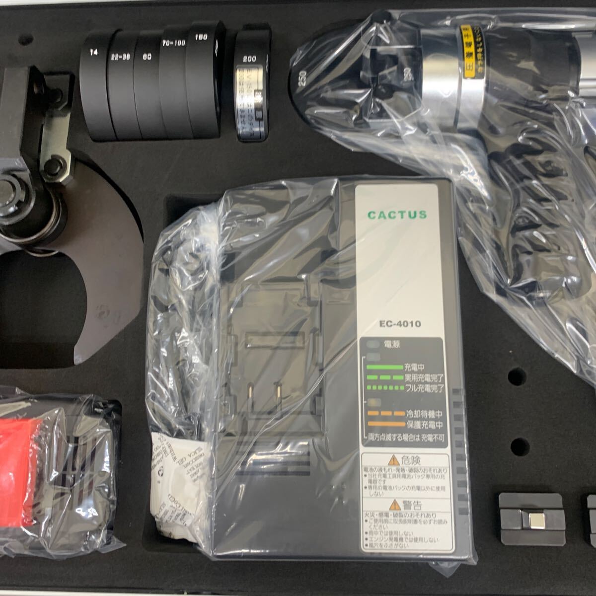 Yahoo!オークション - 新品 CUCTUS カクタス フルセット 電動油圧式圧...