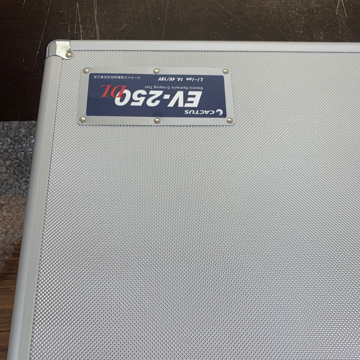 Yahoo!オークション - 新品 CUCTUS カクタス フルセット 電動油圧式圧...