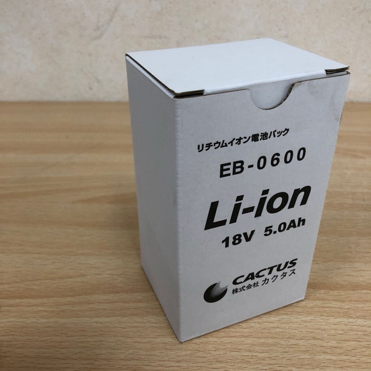 Yahoo!オークション - 新品 カクタス CACTUS リチウムイオン電池パック...