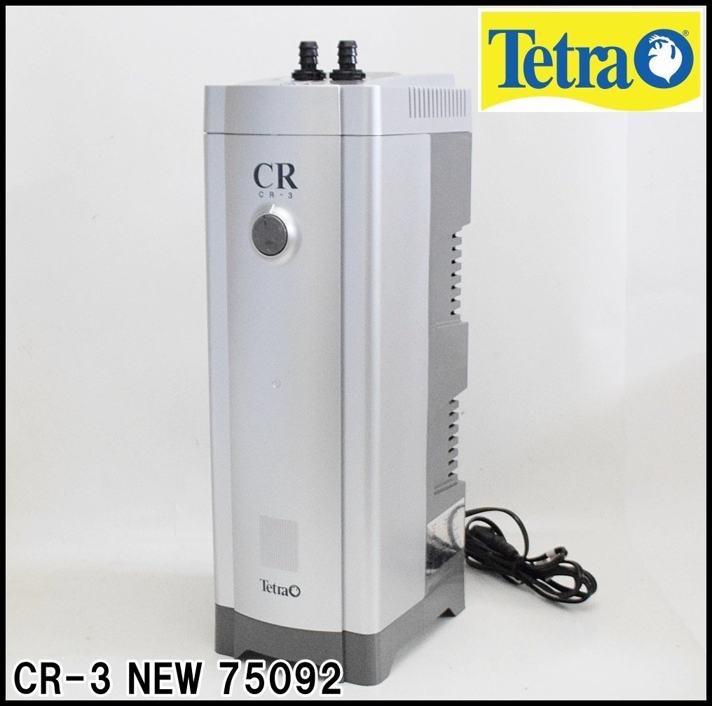 Yahoo!オークション - 良品 テトラ クールタワー CR-3 NEW 75092 水槽...
