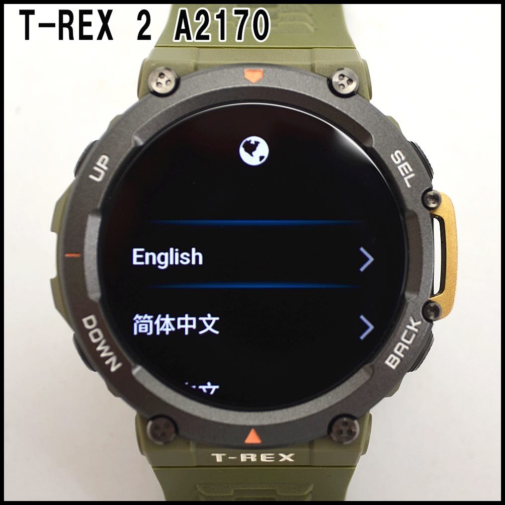 Yahoo!オークション - 美品 AMAZFIT スマートウォッチ T-REX 2 A2170 ...