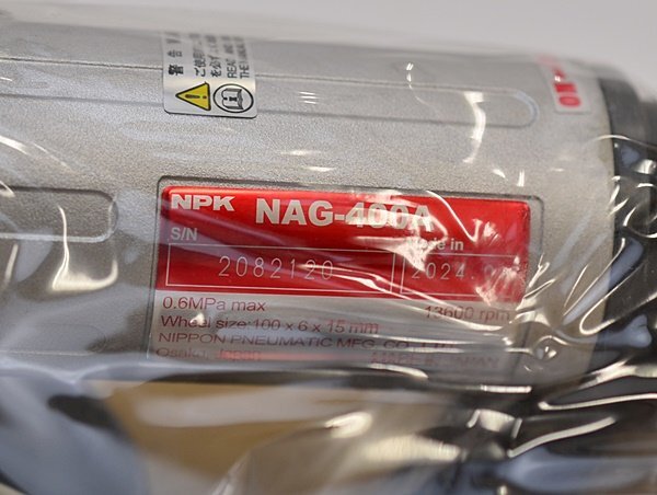 Yahoo!オークション - 未使用 日本ニューマチック工業 NPK アングル...