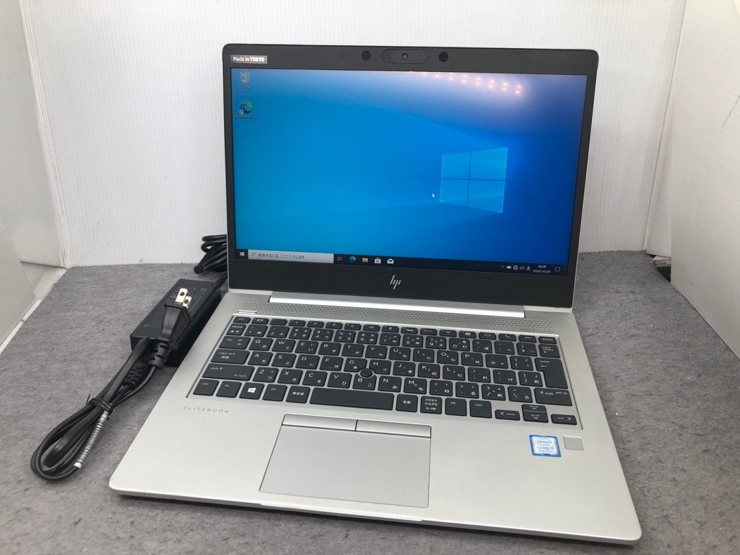 Yahoo!オークション - 【hp】EliteBook 830 G6 Corei7-8565U メモリ32G...