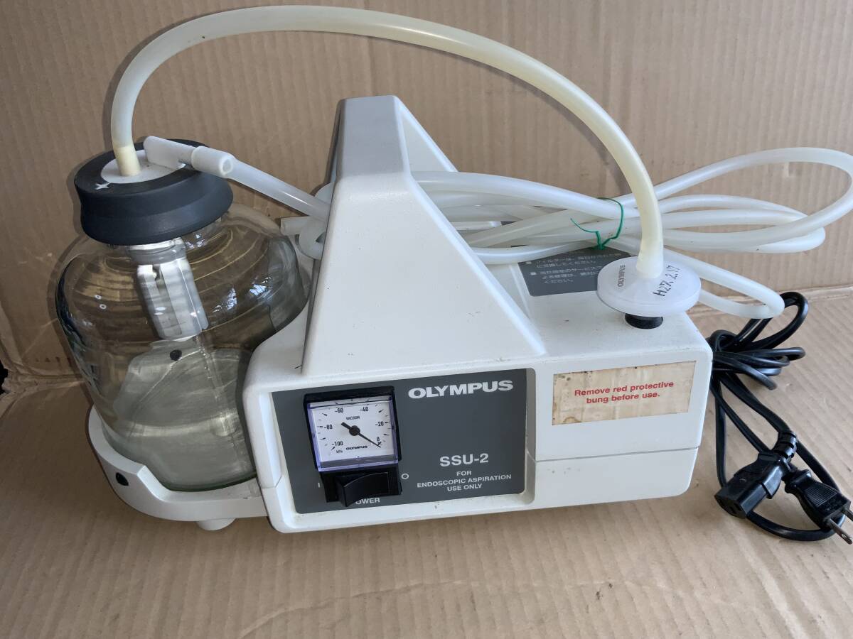 Yahoo!オークション - 内視鏡吸引器／オリンパス OLINPUS／SSU-2／200...