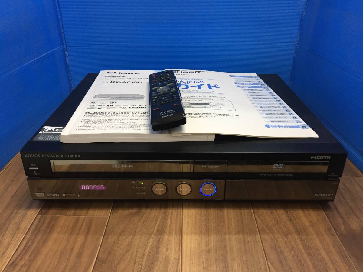 Yahoo!オークション - SHARP DV-ACV52 VHS/HDD/DVDレコーダー 純正リモ...