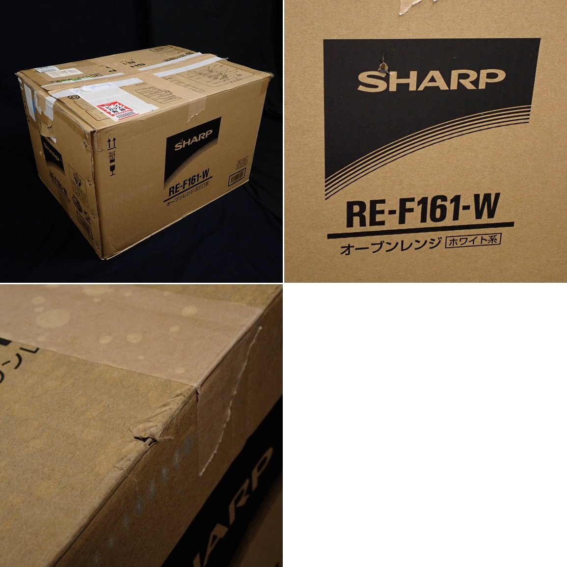 Yahoo!オークション - SHARP/シャープ オーブンレンジ RE-F161/ホワイ...