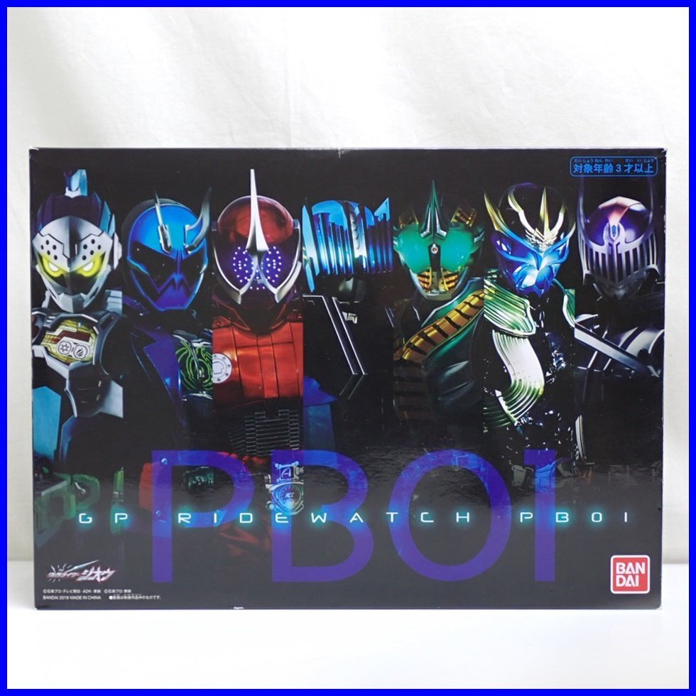 Yahoo!オークション - 内袋未開封あり BANDAI/バンダイ 仮面ライダー...