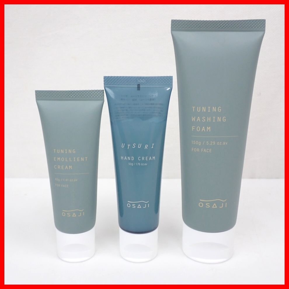 Yahoo!オークション - 新品 OSAJI/オサジ スキンケア 3点セット チュ...