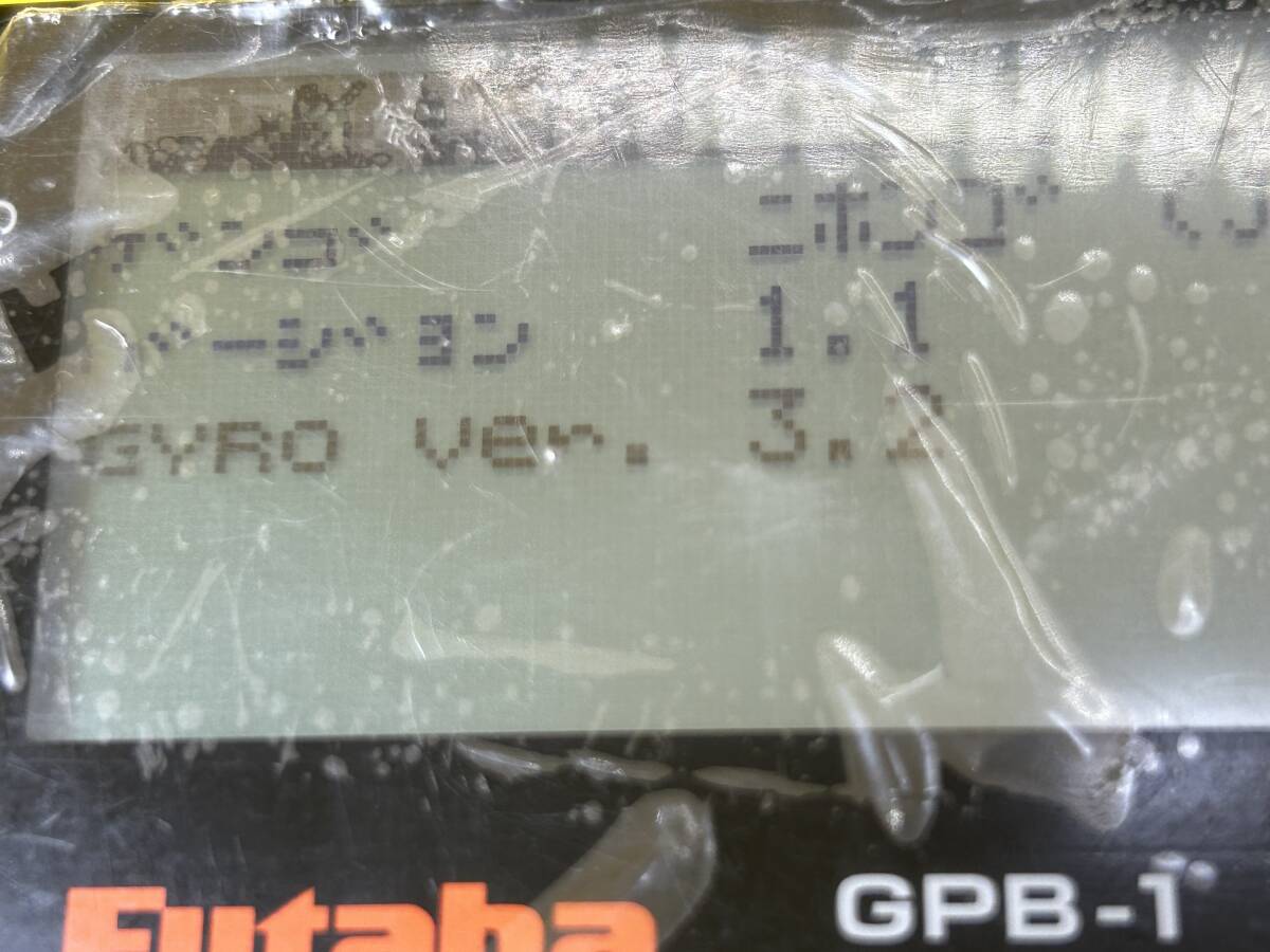 Yahoo!オークション - フタバ FUTABA 3軸ジャイロ CGY 755 ガバナセン...