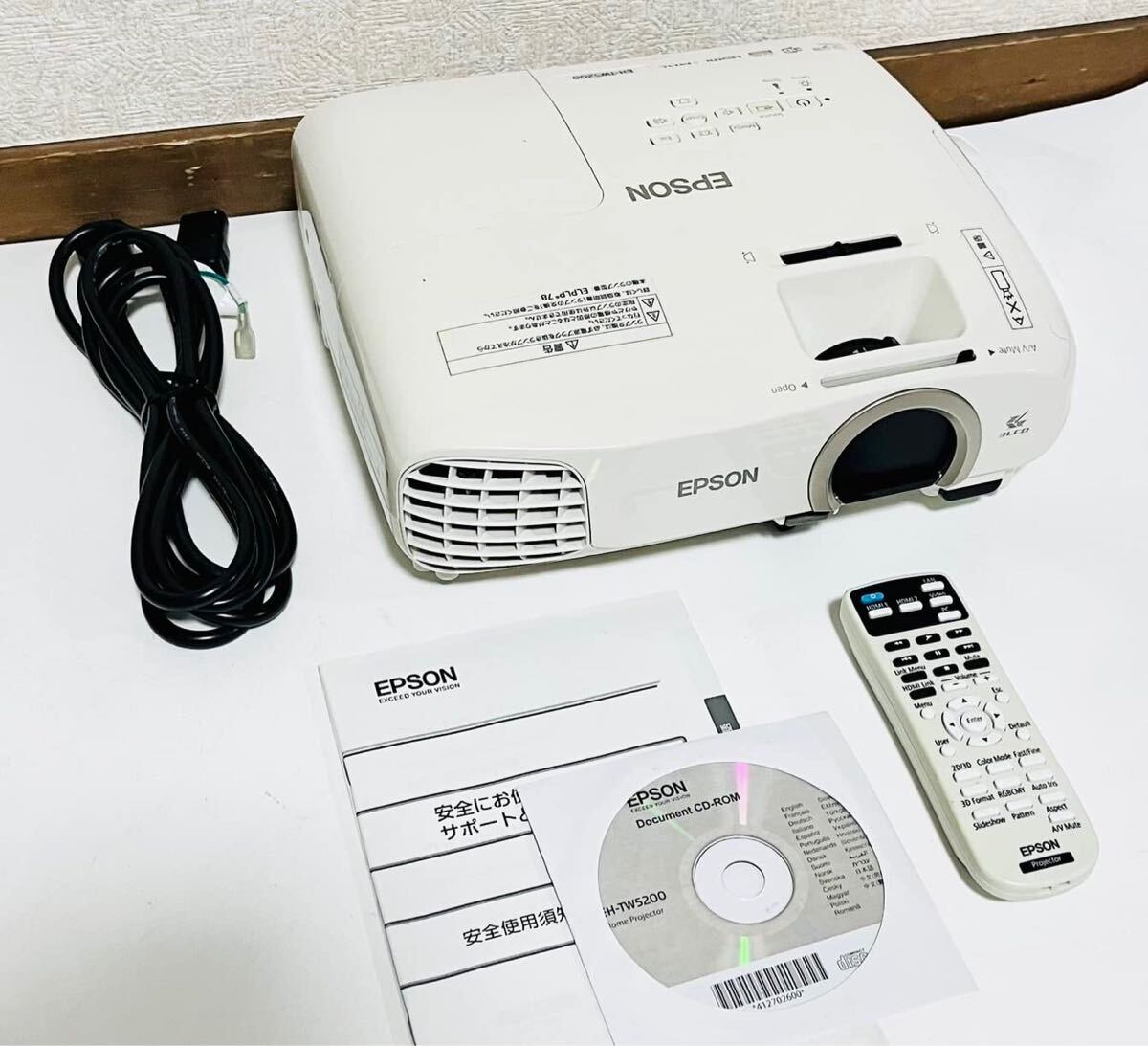 Yahoo!オークション - EPSONプロジェクター EH-TW5200｜HDMI x2 フルHD...