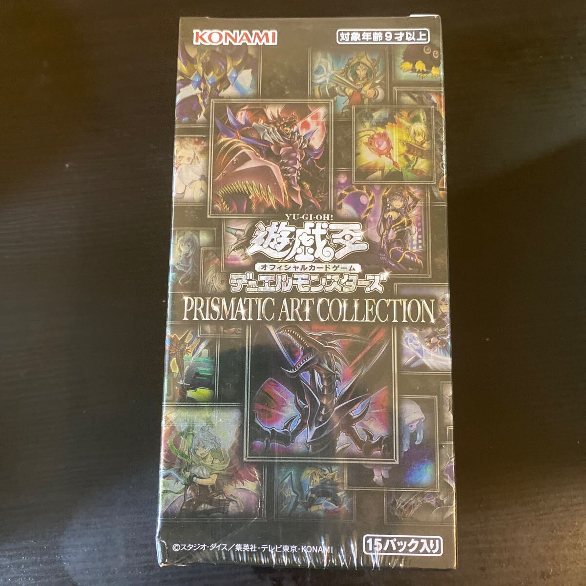 Yahoo!オークション - PRISMATIC ART COLLECTION BOX 遊戯王OCG 1BOX ...