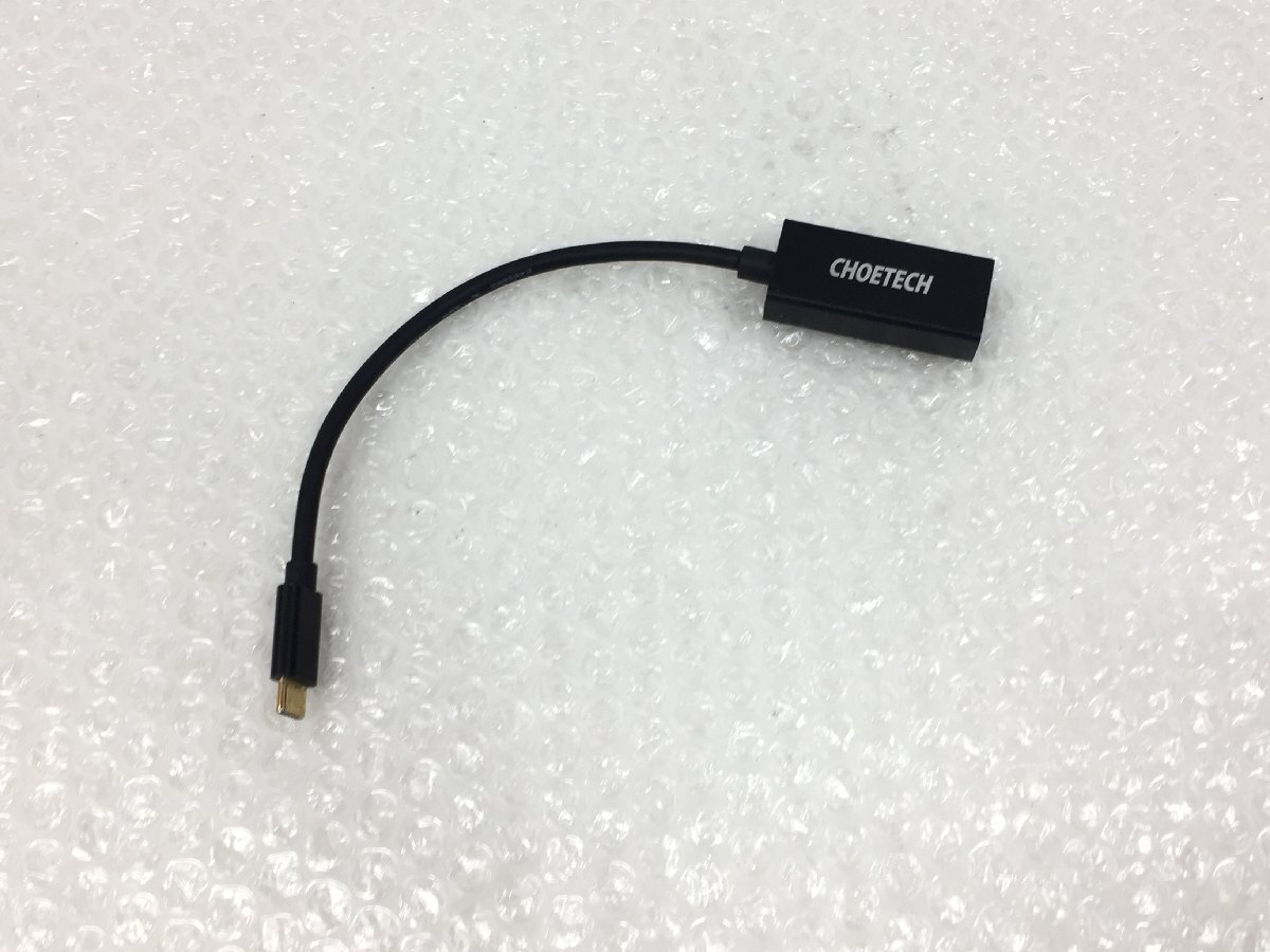 Yahoo!オークション - CHOETECH USB C to HDMI 変換アダプタ HUB-H05 ...