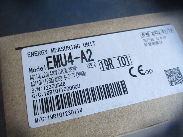 Yahoo!オークション - 未使用 2023年製 三菱 エネルギー計測ユニット ...