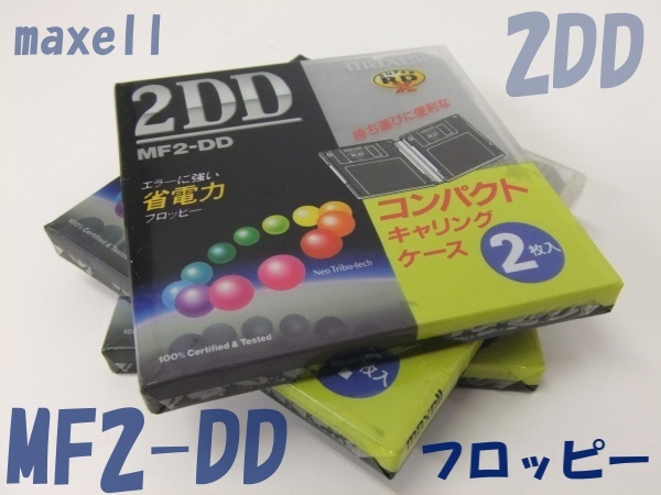 Yahoo!オークション - 【Maxell】マクセル MF2-DD フロッピーディスク ...