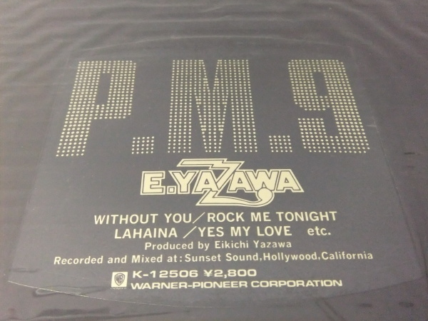 Yahoo!オークション - 【LPレコード】矢沢永吉 P.M.9 シュリンク・ステ...