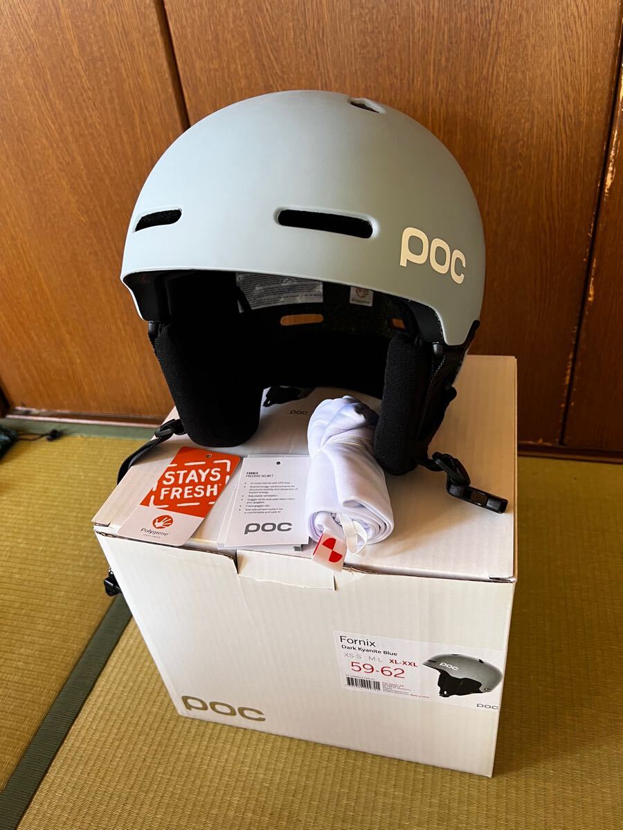 Yahoo!オークション - POC フォルニック XL-XXL