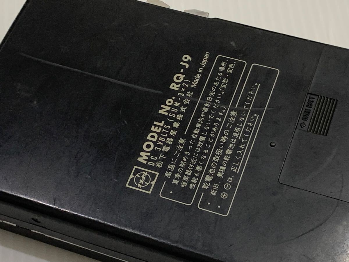 Yahoo!オークション - National/ナショナル STEREO WAY RQ-J9 ポータ...