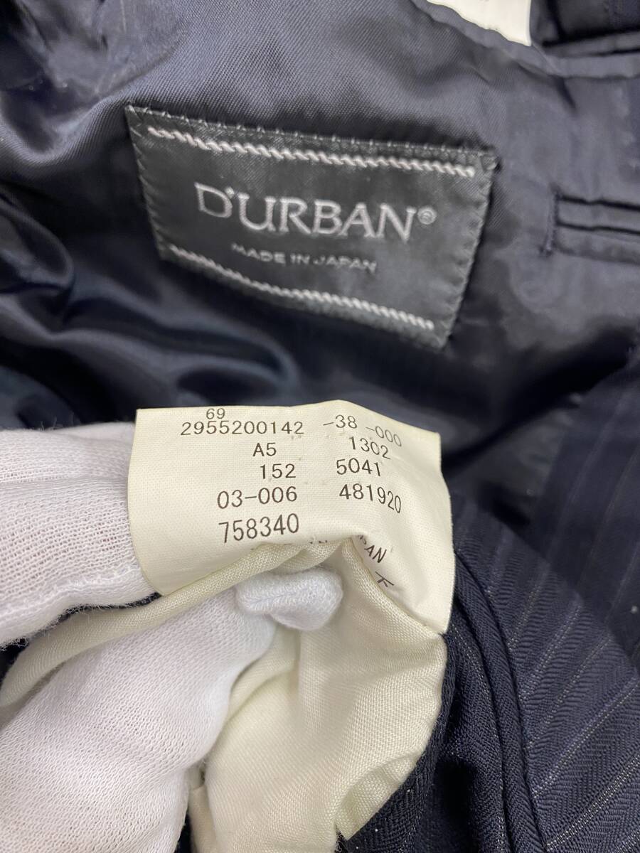 Yahoo!オークション - #6561 Dunhil ダンヒルl DURBAN ダーバン ブラン...