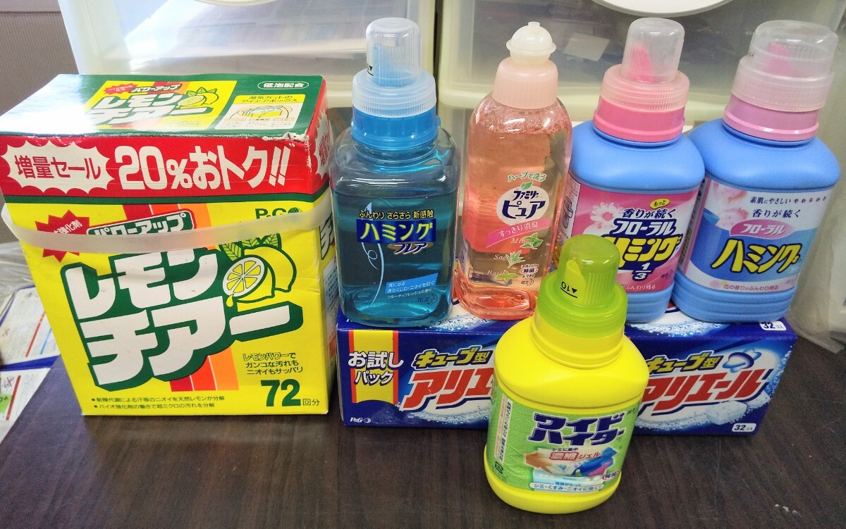Yahoo!オークション - 【未開封品】洗濯用洗剤などまとめて21点セット ...