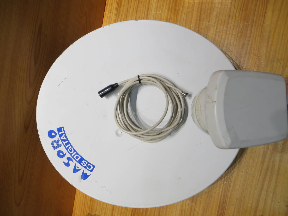 Yahoo!オークション - S2616 CSアンテナ MASPRO マスプロ CS parabo ...