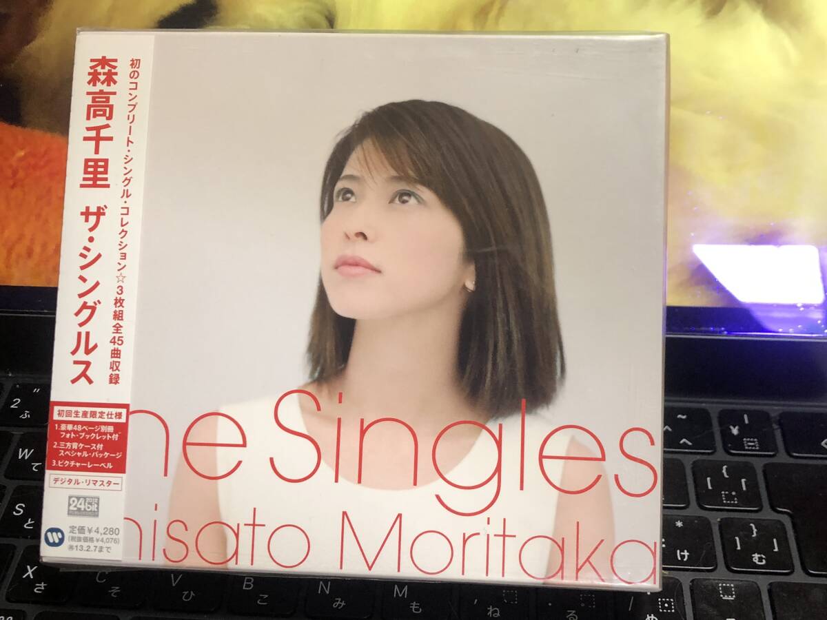 Yahoo!オークション - （M）森高千里 ザ・シングルス 初回生産限定仕様...