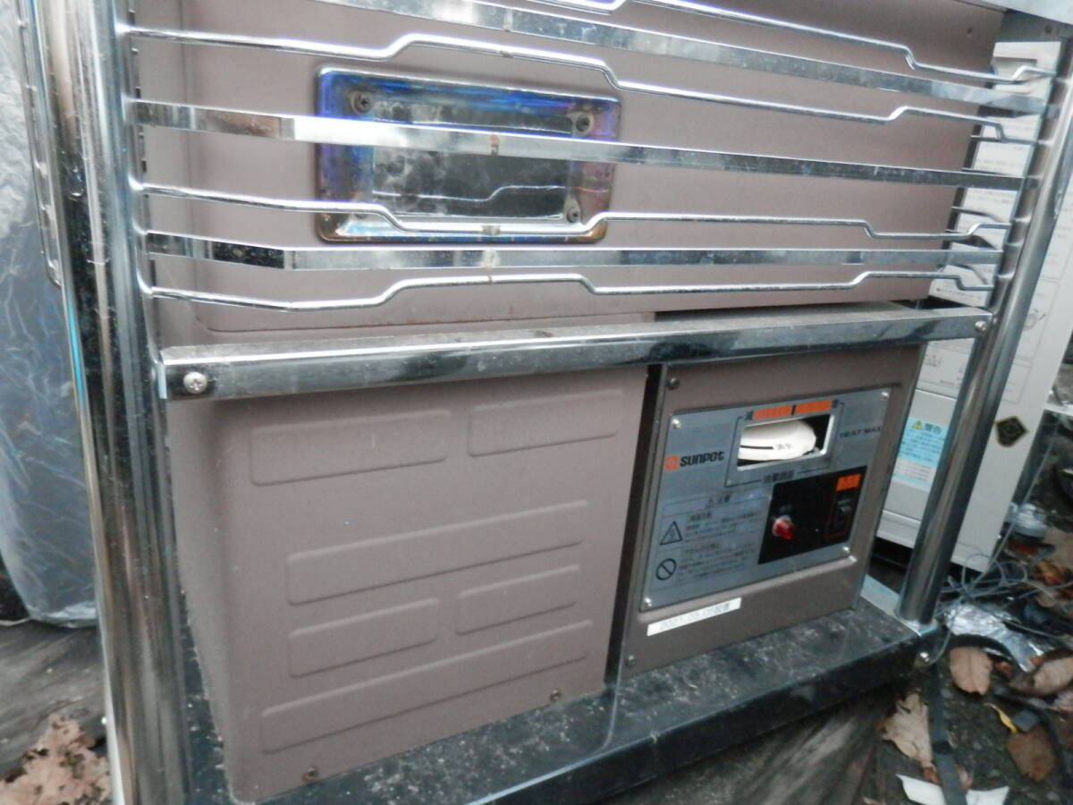 Yahoo!オークション - サンポット・煙突式石油ストーブ・KSH-10K7 1024