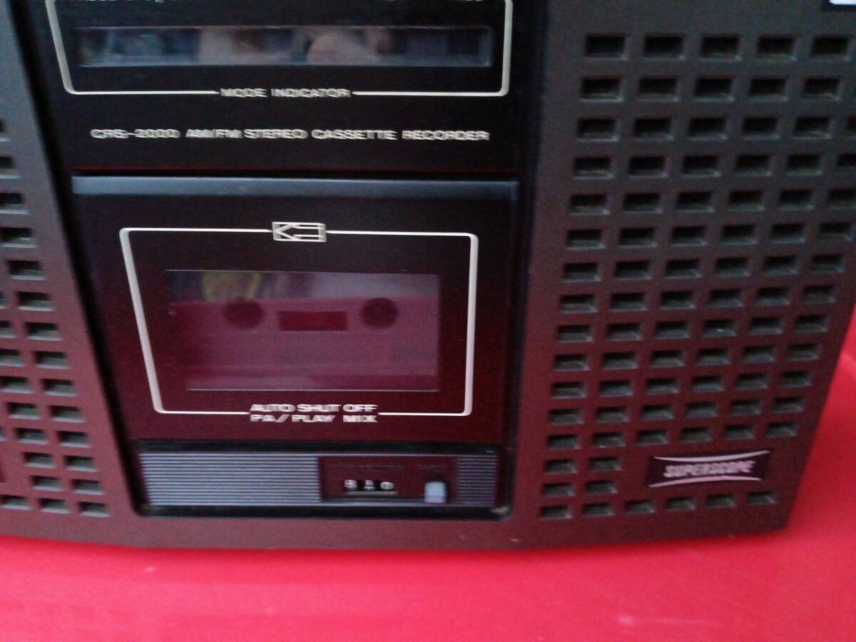 Yahoo!オークション - レトロ 当時物 marantz マランツ ラジカセ SUPER...