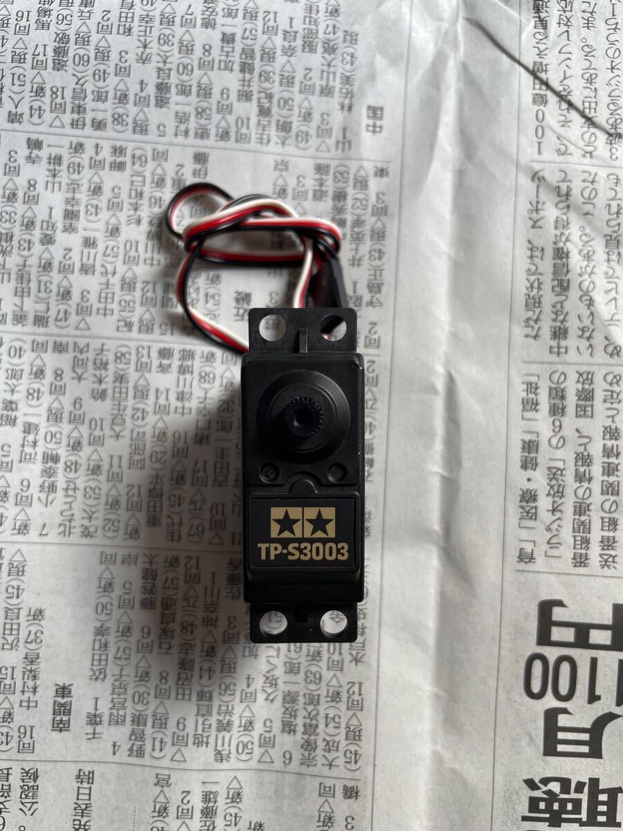 Yahoo!オークション - ラジコン RC サーボ タミヤ TP-S3003