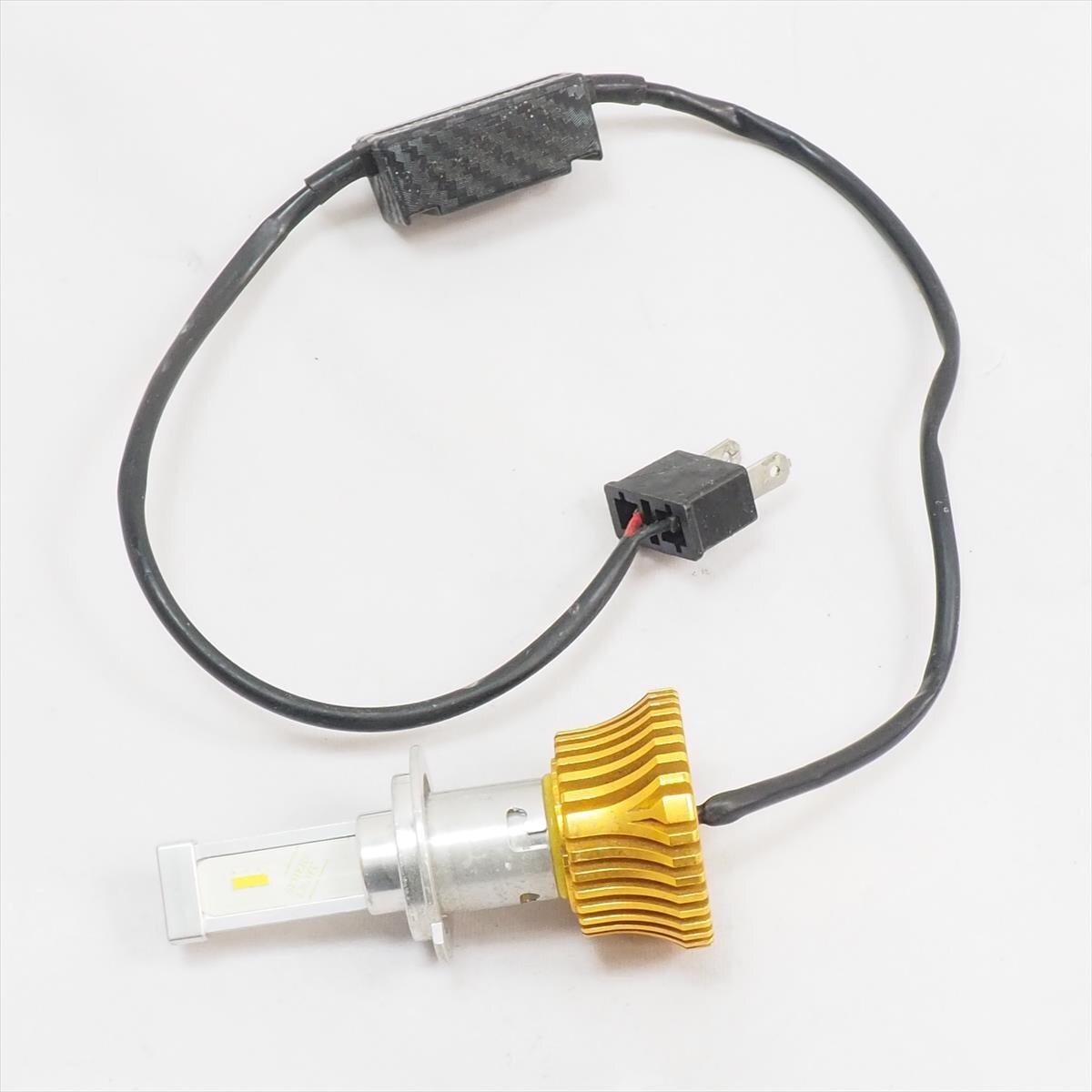 スフィアライト ライジングII LEDバルブ H7 ヘッドライト SPHERE LIGHT RIZING(その他)｜売買されたオークション情報、yahooの商品情報をアーカイブ公開 ...