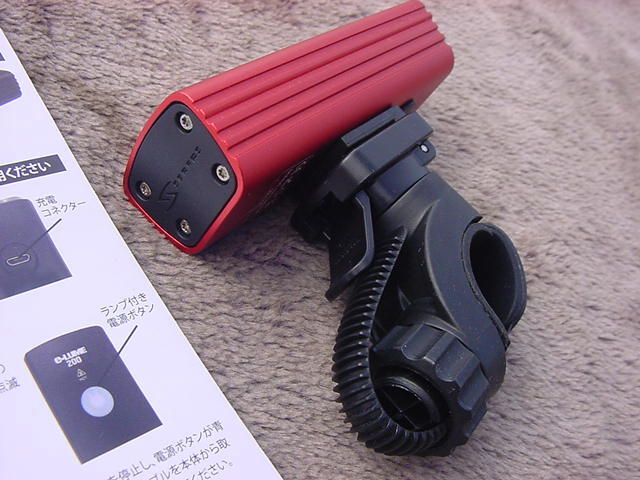 Yahoo!オークション - SERFAS USL-200RD 新品未使用