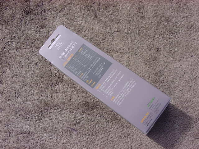 Yahoo!オークション - SERFAS USL-200RD 新品未使用