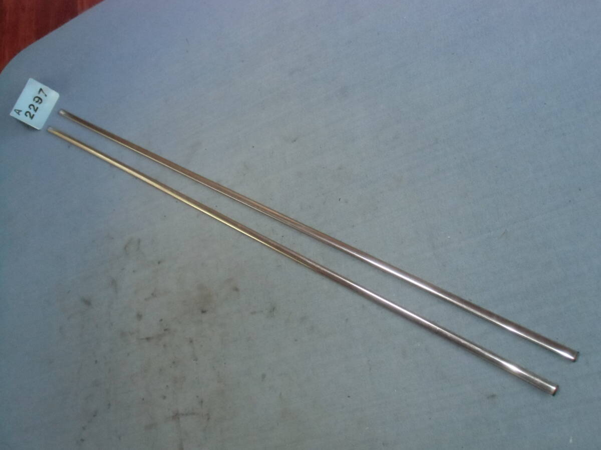 Yahoo!オークション - A2297 ミラ ジーノ/L700S⑰ サイドロッカーモー...