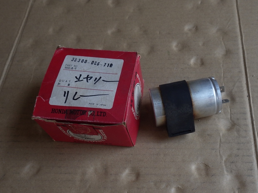 Yahoo!オークション - 【当時モノ】【新品】【純正パーツ】ホンダ HOND...