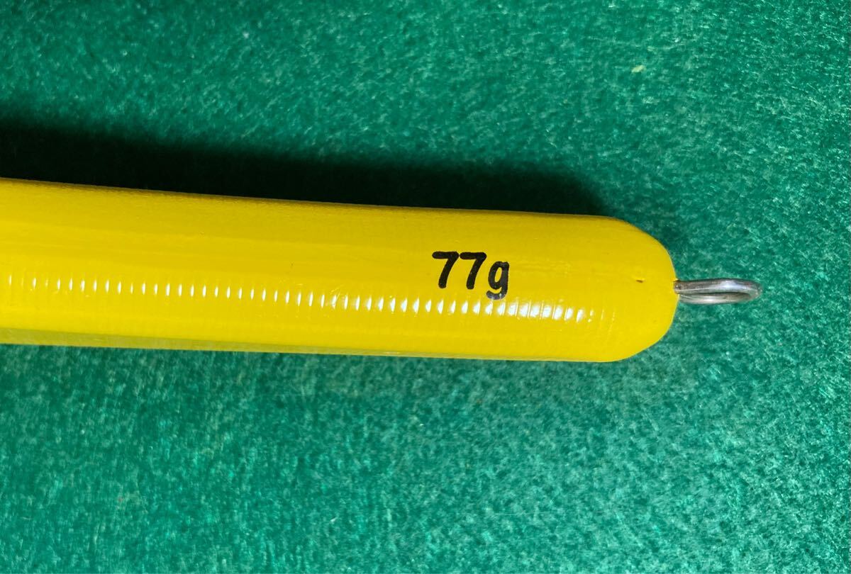 Yahoo!オークション - ビックバンディット/ビックベイト/77g/シーバス