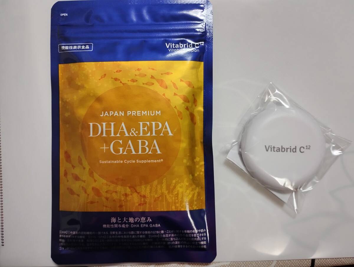 Yahoo!オークション - 【新品】ビタブリッド ジャパンプレミアム DHA&E...