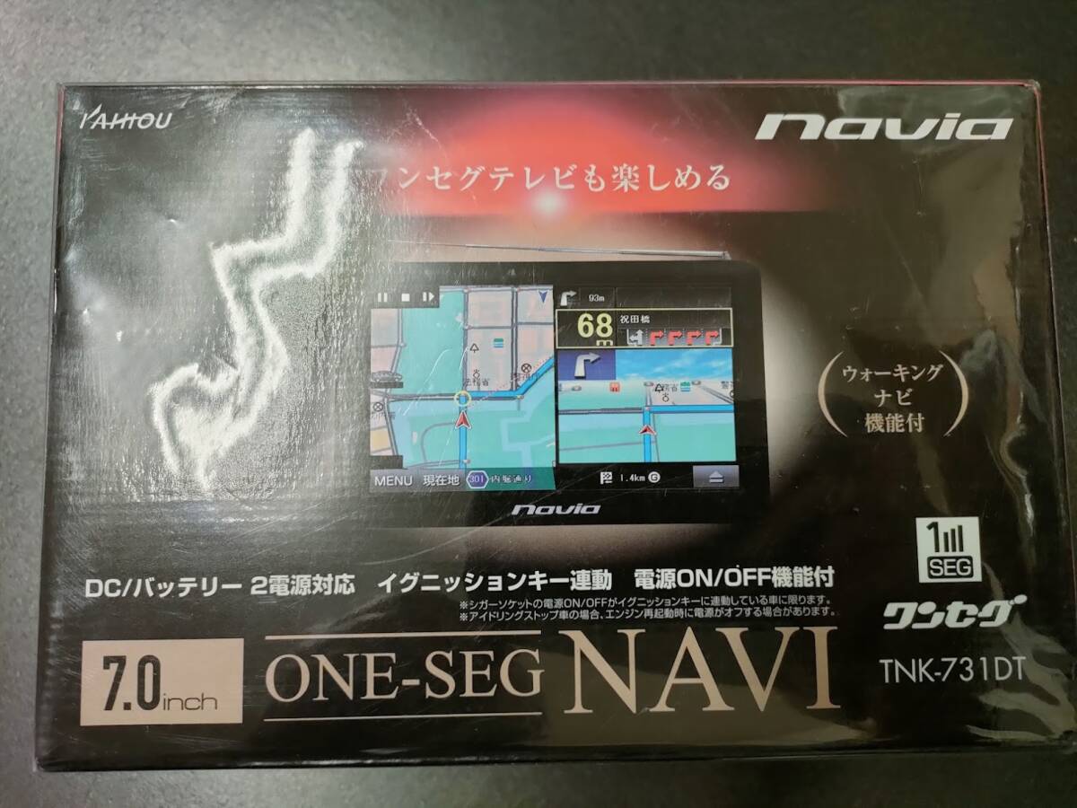 Yahoo!オークション - 送料無料 新品 7インチワンセグポータブルナビゲ...