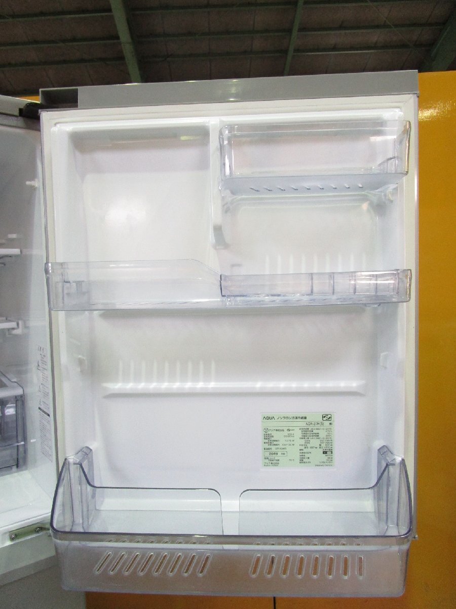 AQUA アクア 3ドア ノンフロン冷凍冷蔵庫 272L 右開き AQR-27H S 2019年製 ミスティシルバー 直接引取OK w102114(200リットル～)｜売買されたオークション ...