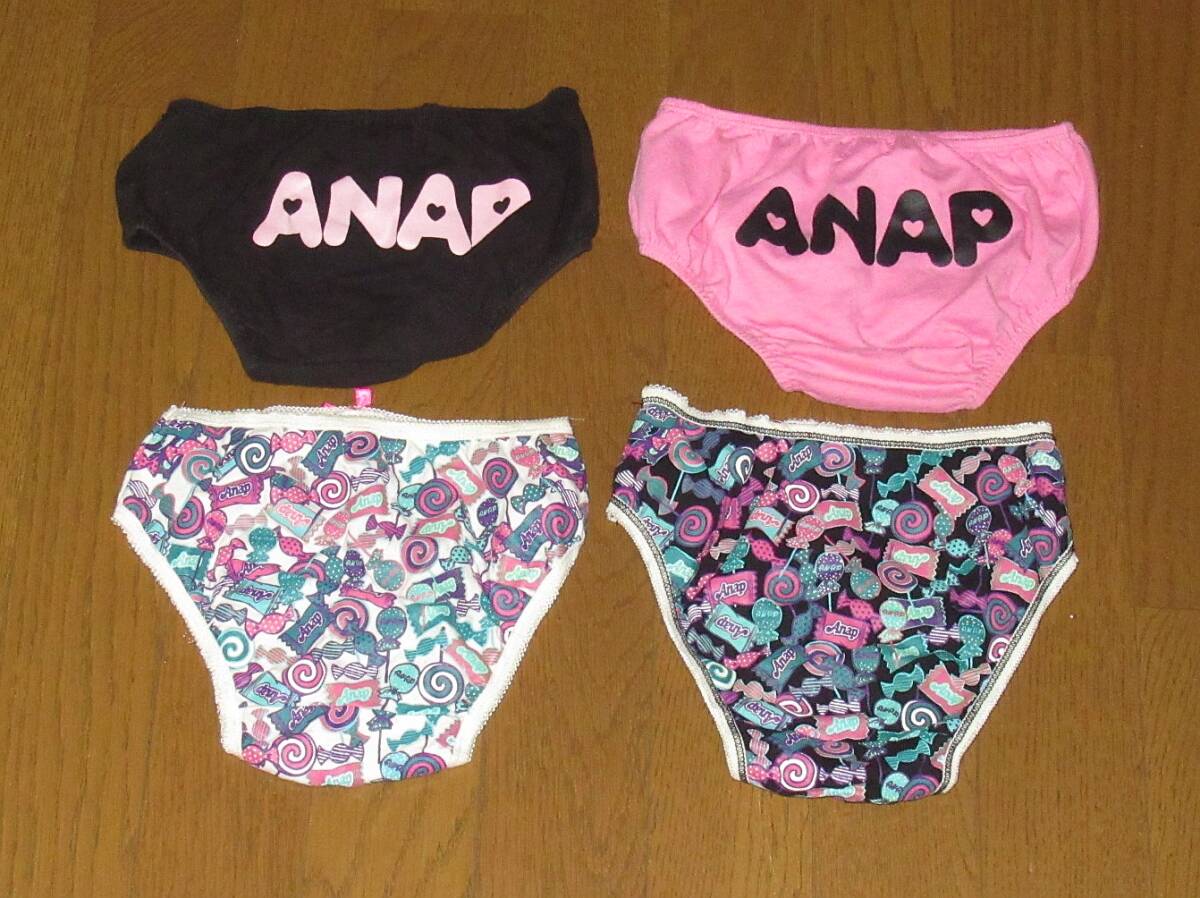 Yahoo!オークション - ショーツセット 小学生 Part 2 サイズ不明 110程...