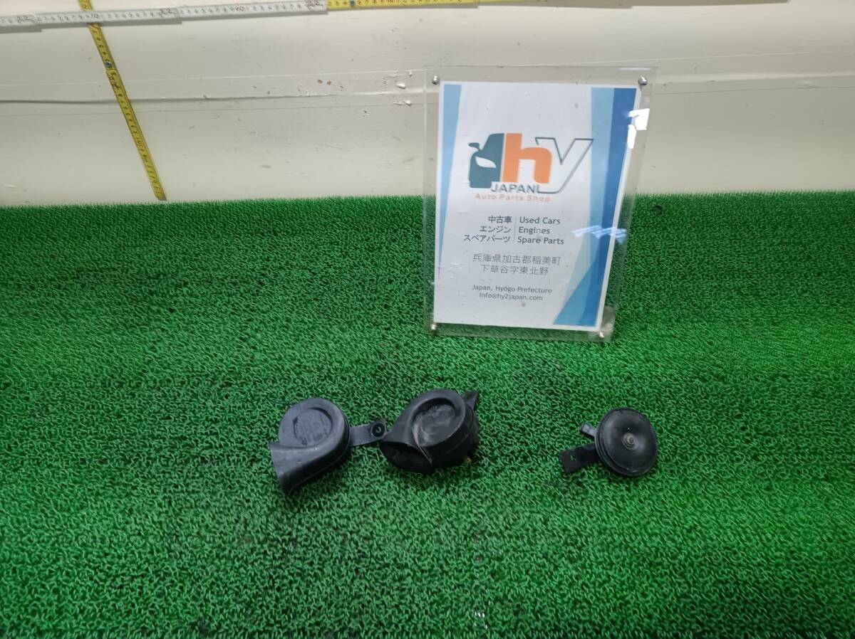 Yahoo!オークション - 日産 ホーン ハイ＆ロア フーガハイブリッド DAA...