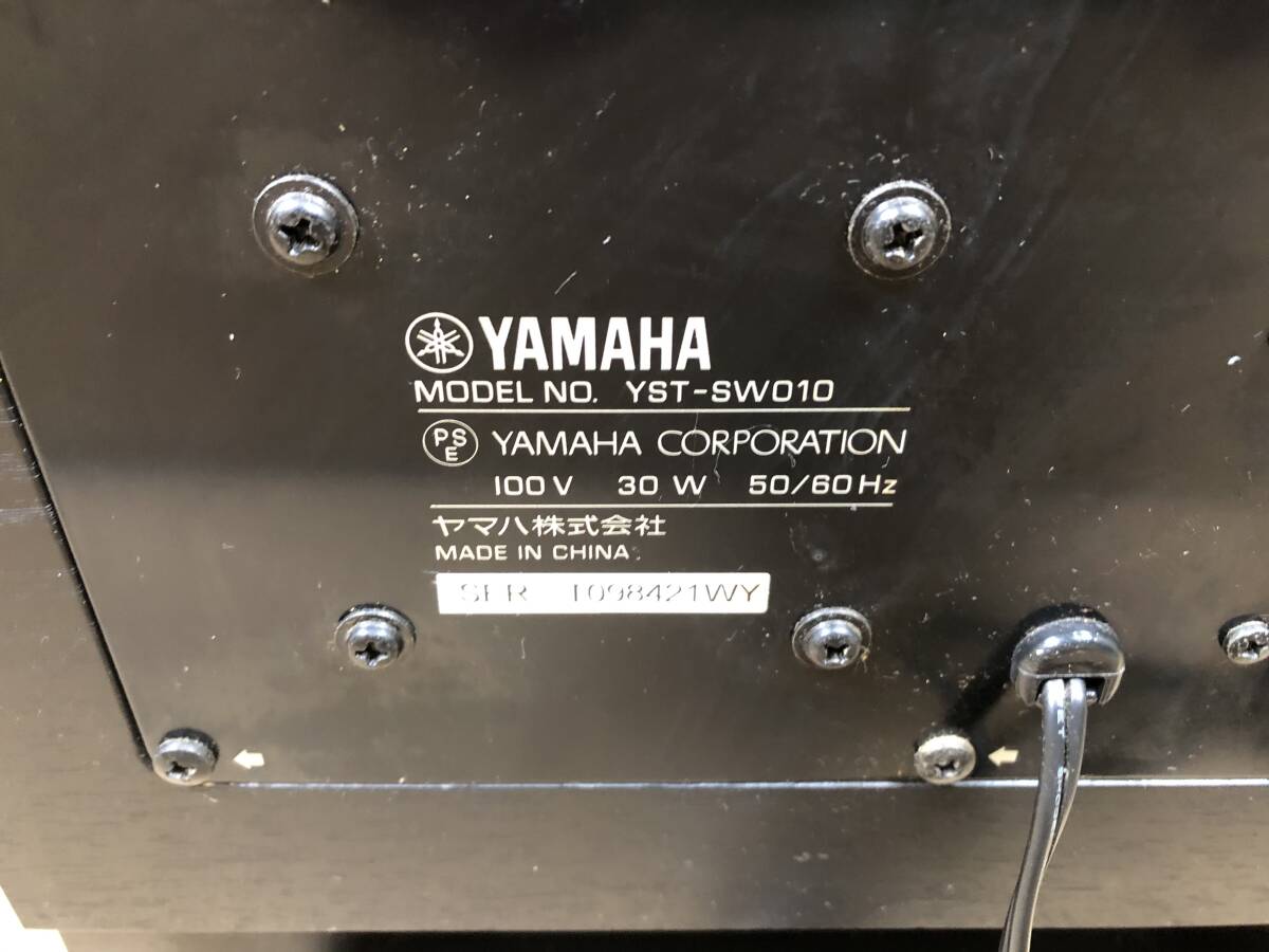 Yahoo!オークション - YAMAHA ヤマハ サブウーファー YST-SW010